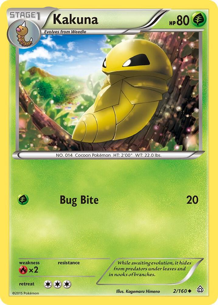 Pokemon XY Primal Clash - Choose Your Card - Common, Uncommon, Rare- L ...